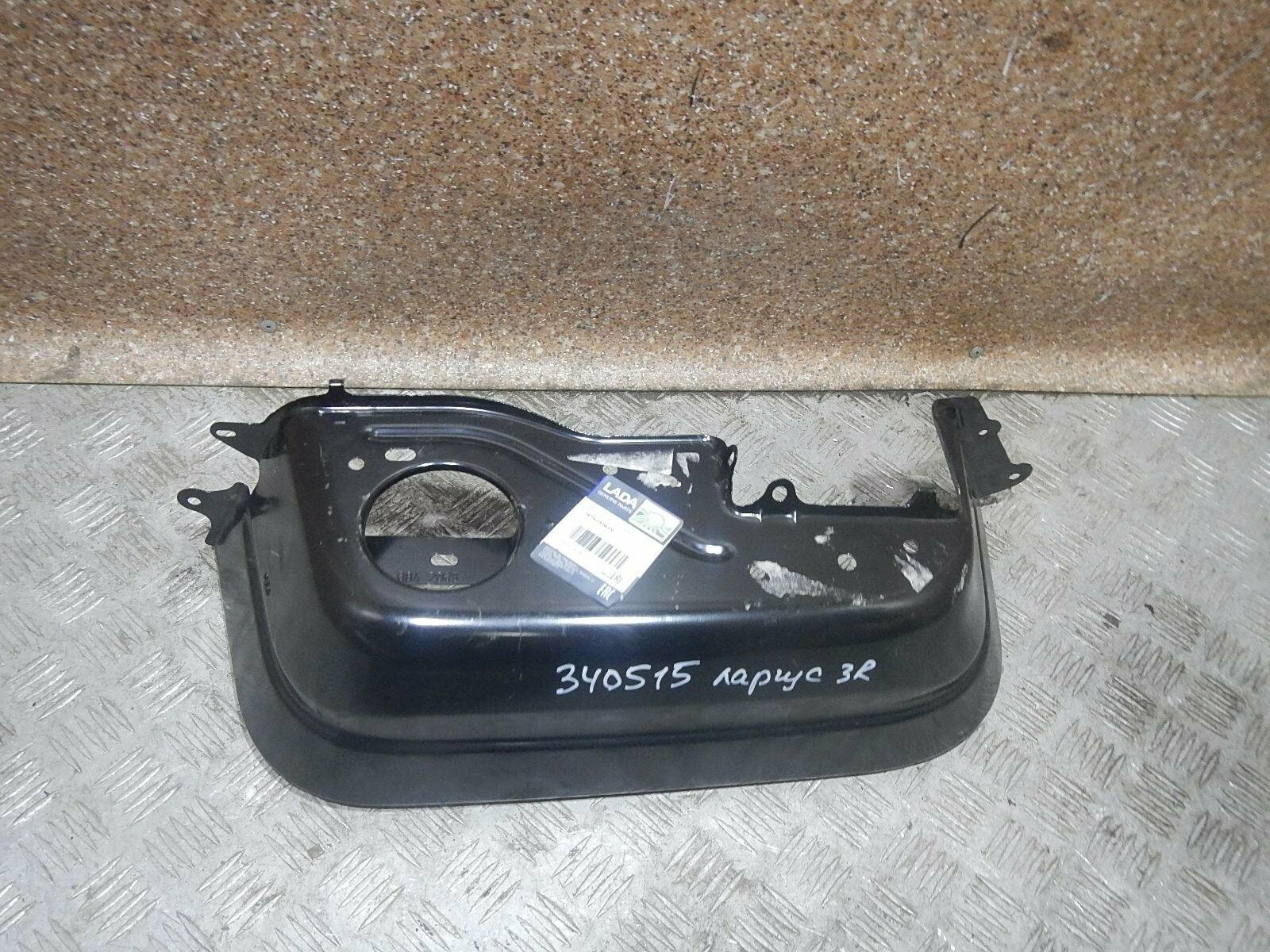 Б/У Кронштейн (сопут.товар), ВАЗ (VAZ)-LADA LARGUS (ларгус) LADA LARGUS (Ларгус) Правого подлокотника,2 ряд сидений,7 мес...