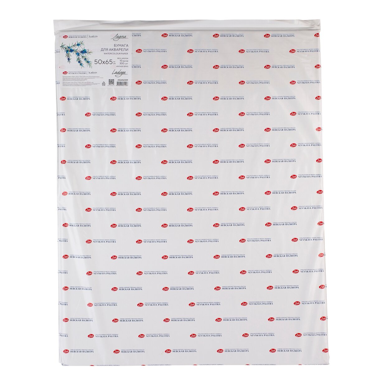 Бумага для акварели ладога 300г/кв. м 500х650мм крупное зерно хлопок 100%