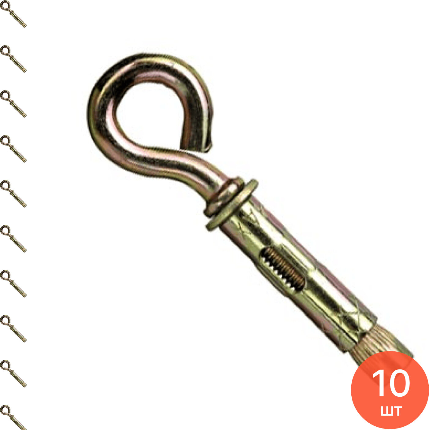 Анкерный Метизы М10х80 стальной болт с кольцом, 1шт. / крепеж (комплект из 10 шт)