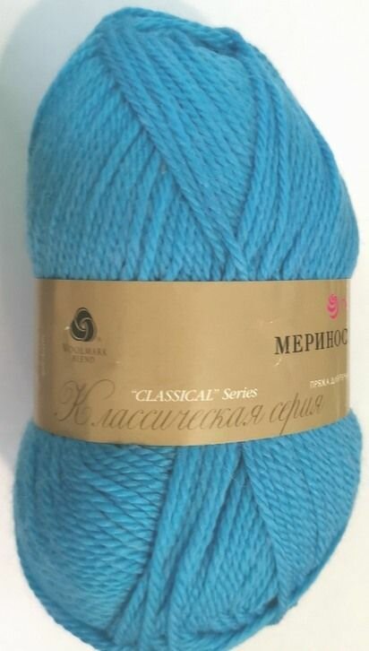 Пряжа Мериносовая упаковка 10 мотков 200 м. 100 г. цвет 223 св. бирюза