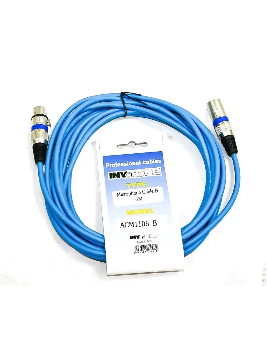 Invotone ACM1105/B микрофонный кабель XLR мама-XLR папа, 5 метров, синий