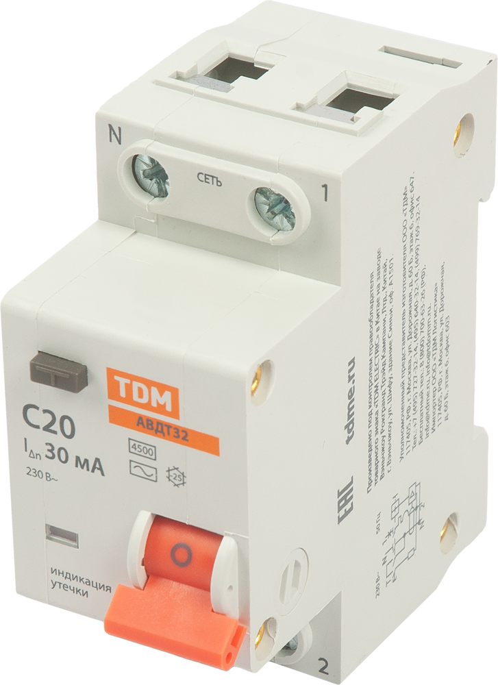 Дифференциальный автомат Tdm Electric АВДТ-32 1P N C20 A 30 мА 4.5 кА AC SQ0202-0504