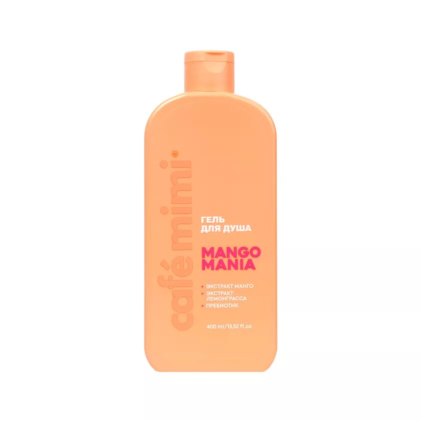 Гель для душа CAFE MIMI `COLOURS` MANGO MANIA с экстрактом манго, лемонграсса и пребиотиком 400 мл