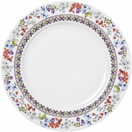 Тарелка десертная Domenik ARTESANO 20 см (DM9742)