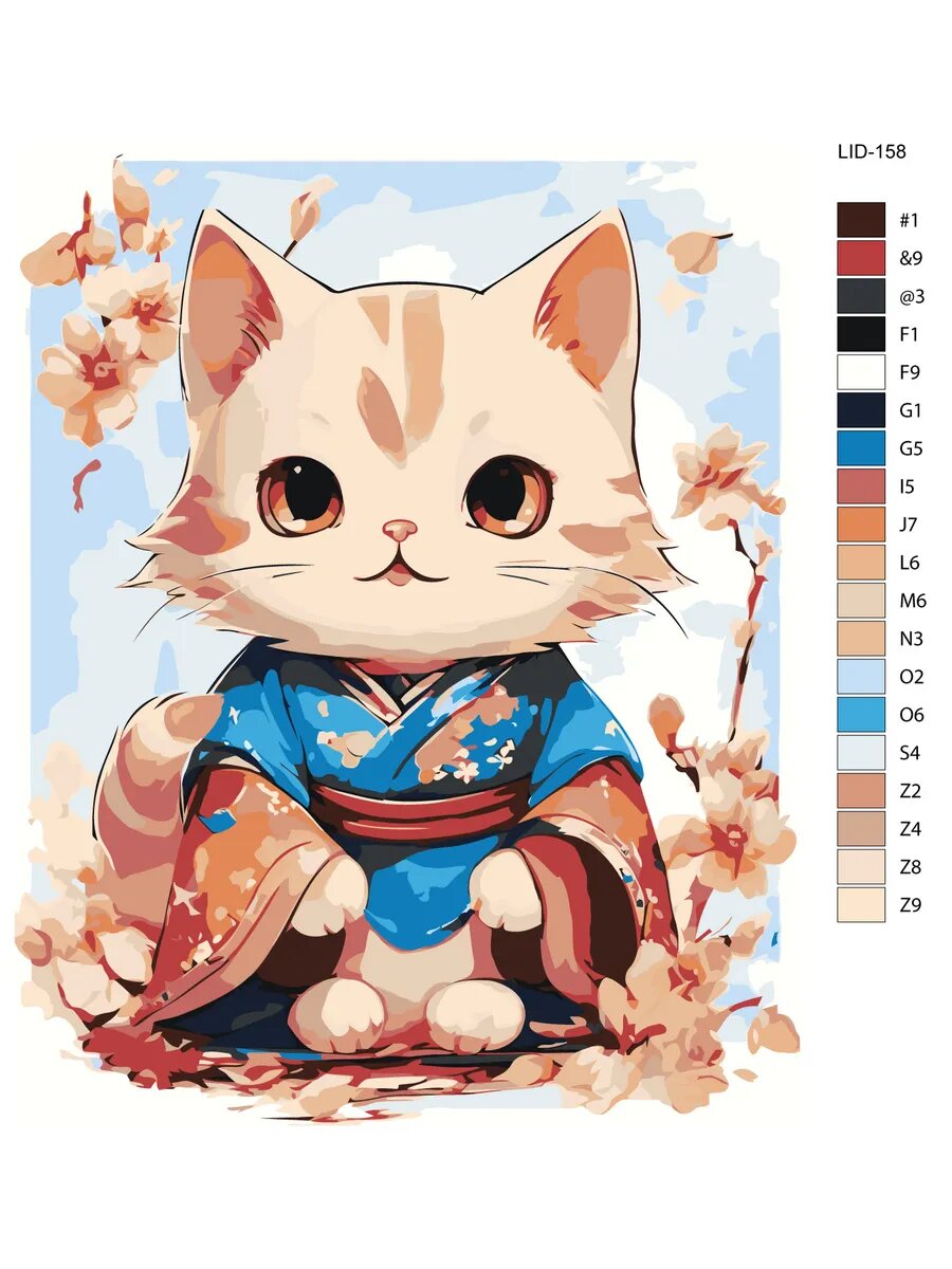 Картина по номерам,48 x 60, LID-158, японский кот,