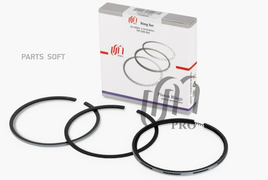 PR1295000 UMPRO Кольца поршневые STD Opel 23TD, YTD, DTR 86- d92.0 STD 2.5-2-4 на 1 цил. UM