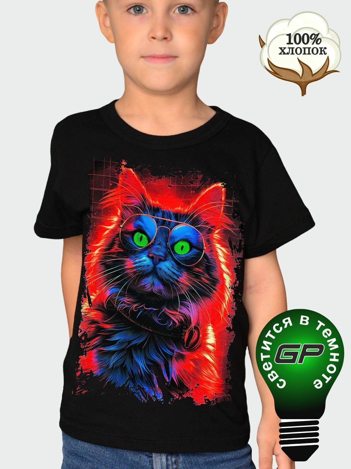 Футболка Кот