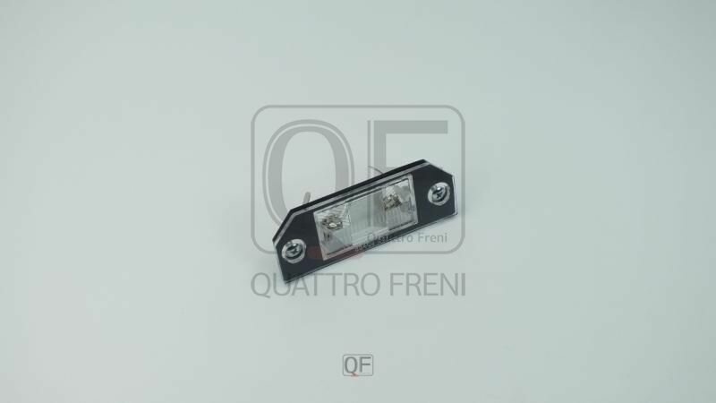 Фонарь освещения номерного знака QUATTRO FRENI QF61M00003
