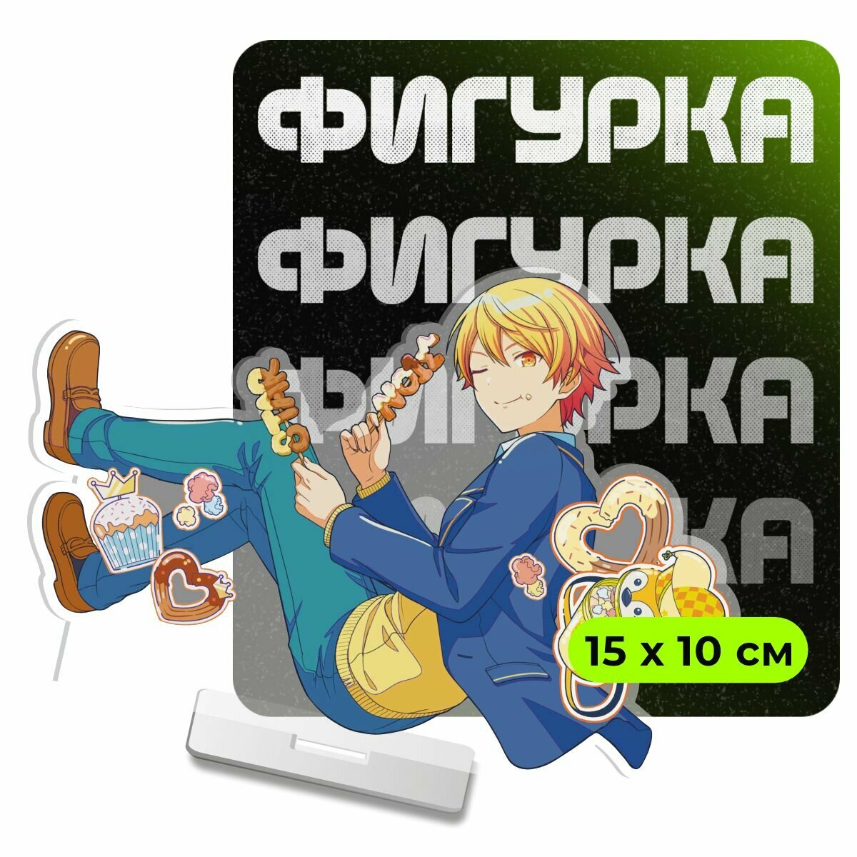 Фигурка акриловая Project Sekai Цукаса Тэмма Секай
