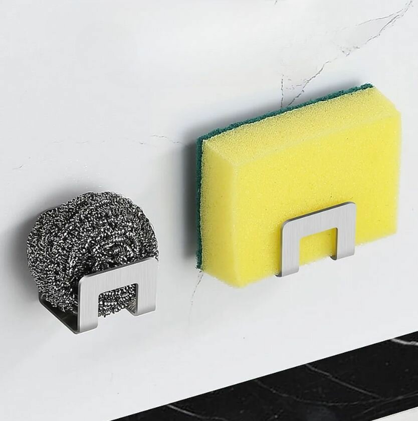 Держатель для губки/в раковину/на мойку/на кухню серебристый1 шт