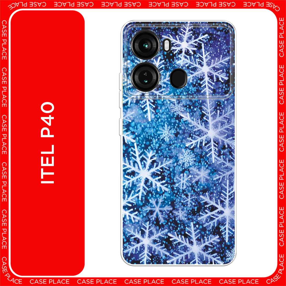 Силиконовый чехол на Itel P40 / Ител P40 с принтом Множество снежинок