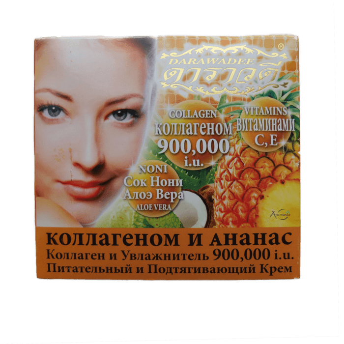 Антивозрастной лифтинг крем для лица Darawadee с вытяжкой ананаса и коллагеном 100 мл.