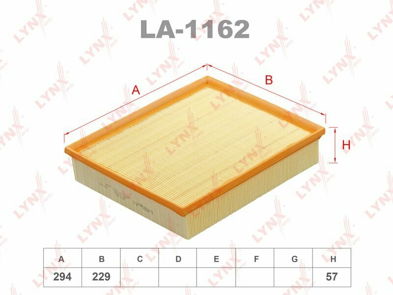 Jeep Cherokee Liberty 3.7 V6 4x4 (2008-2013), япония Фильтр воздушный, Джип Чероки Либерти