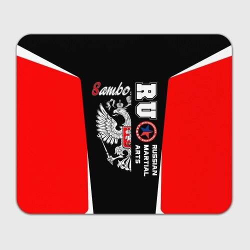 Самбо Коврик для мыши