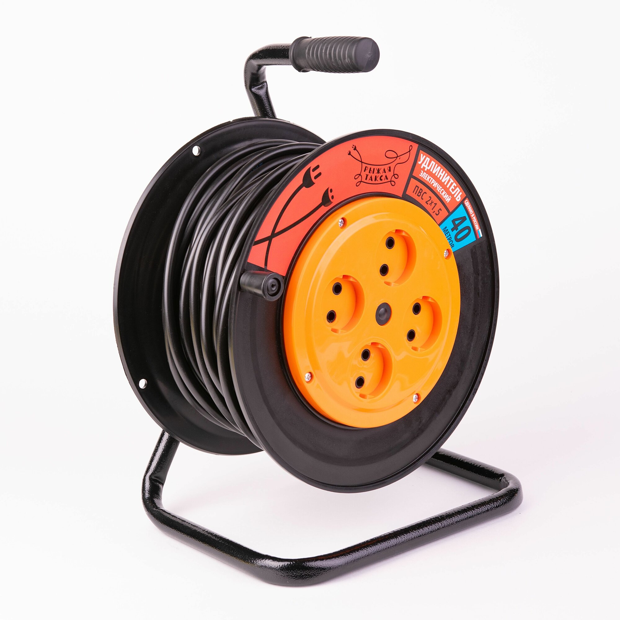 Удлинитель без заземления 40 метров (катушка пластик) ПВС 2*1,5 (16А) 4 гнезда