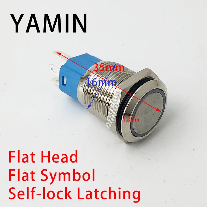 Металлический кнопочный переключатель SBLSBR 16 мм IP65 White Light, 16FC Lock, 3-6V