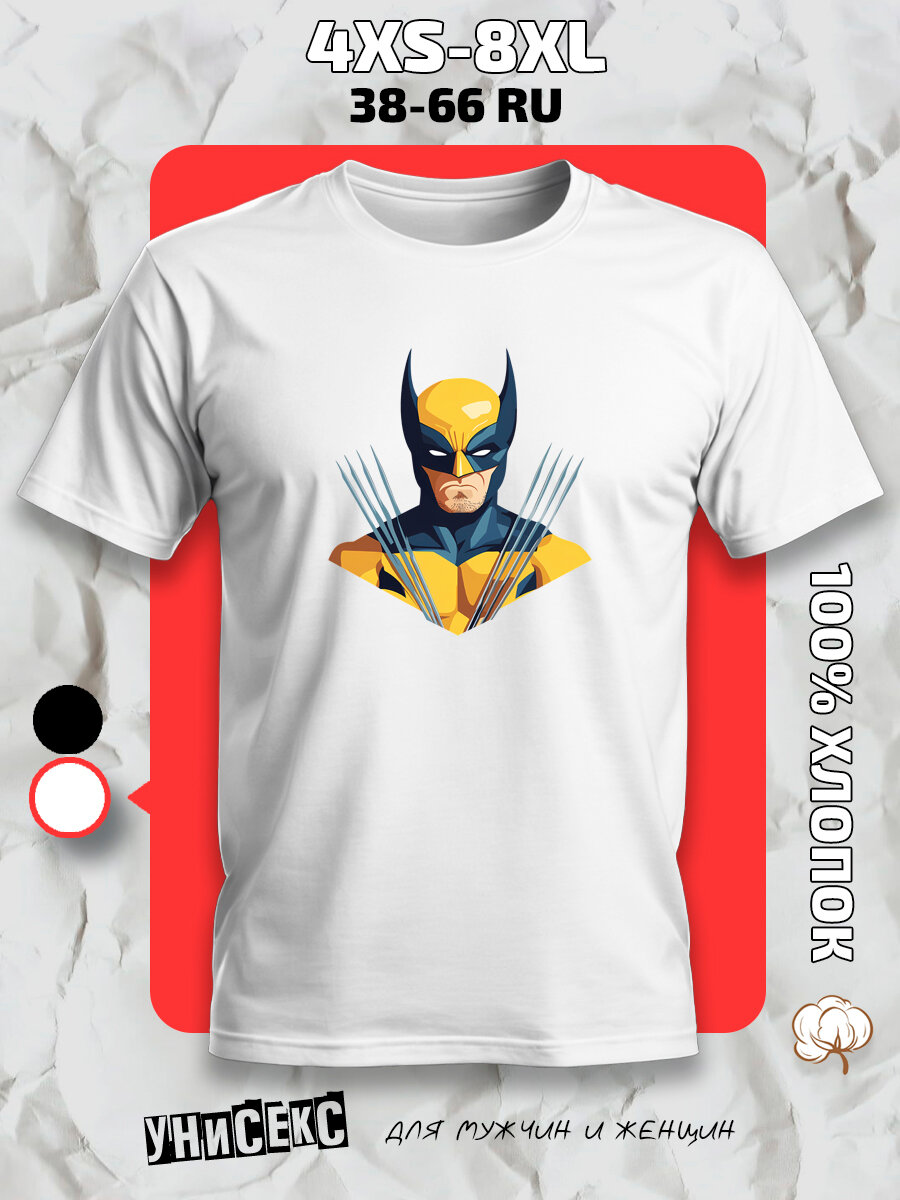 Футболка с принтом Росомахой Логан