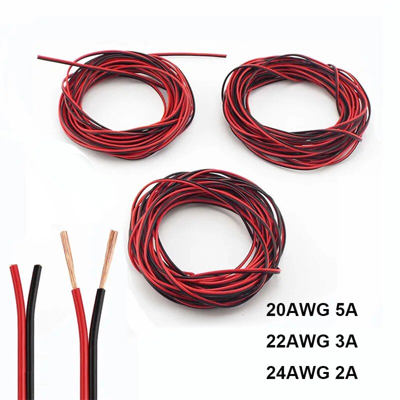 Электрический провод 2-контактный 20AWG/22AWG/24AWG 12В 5м/10м/20м/30м/50м 20 AWG, 10 м