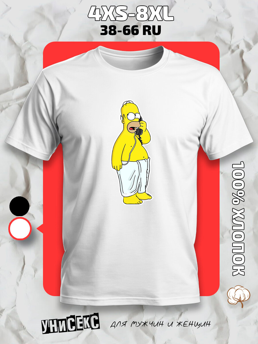 Футболка с принтом Симпсоны Гомер