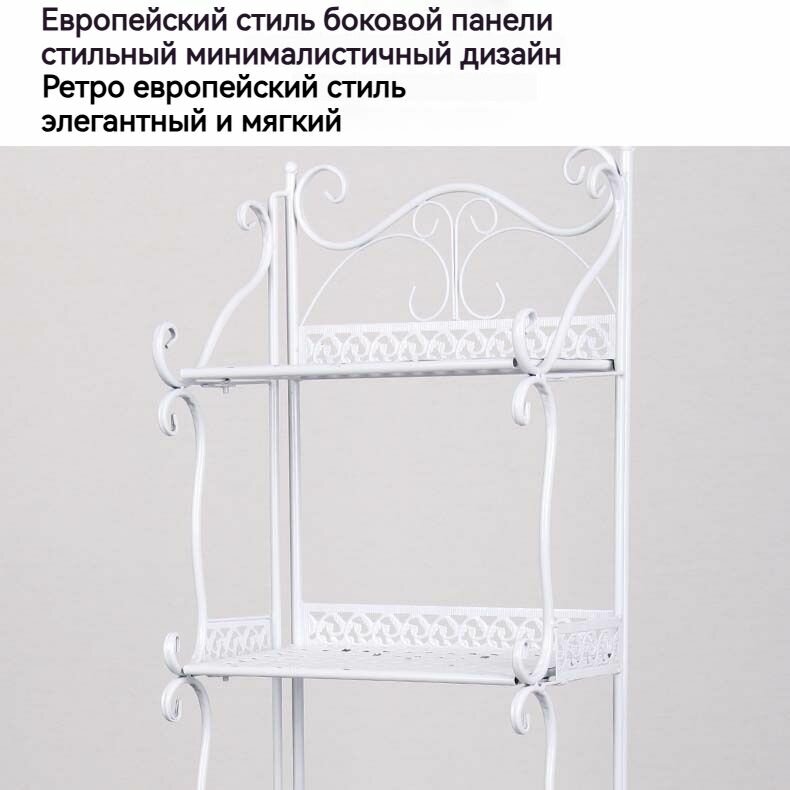 Этажерка — фото 1