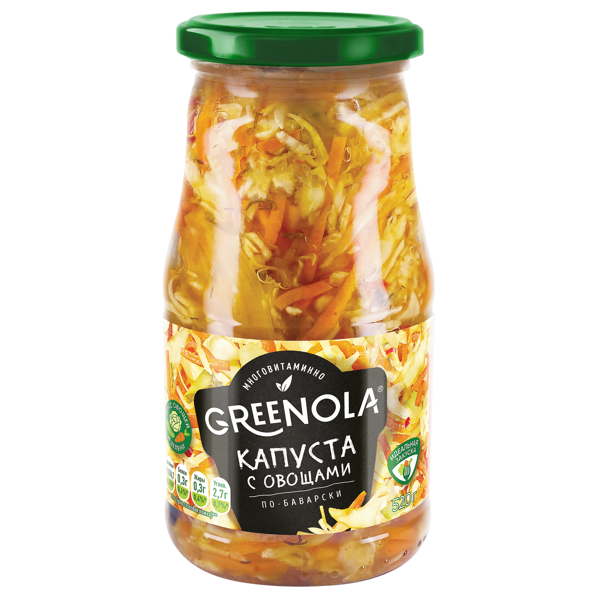 Закуска" GREENOLA "капуста с овощами по-баварски. 520г. 2 банки.