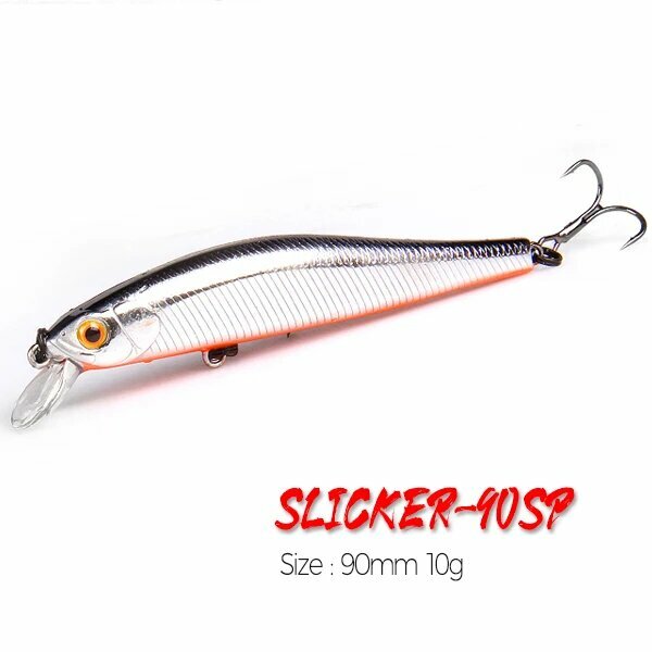 BEARKING Воблер 13см Оранжевый, 90mm Color L