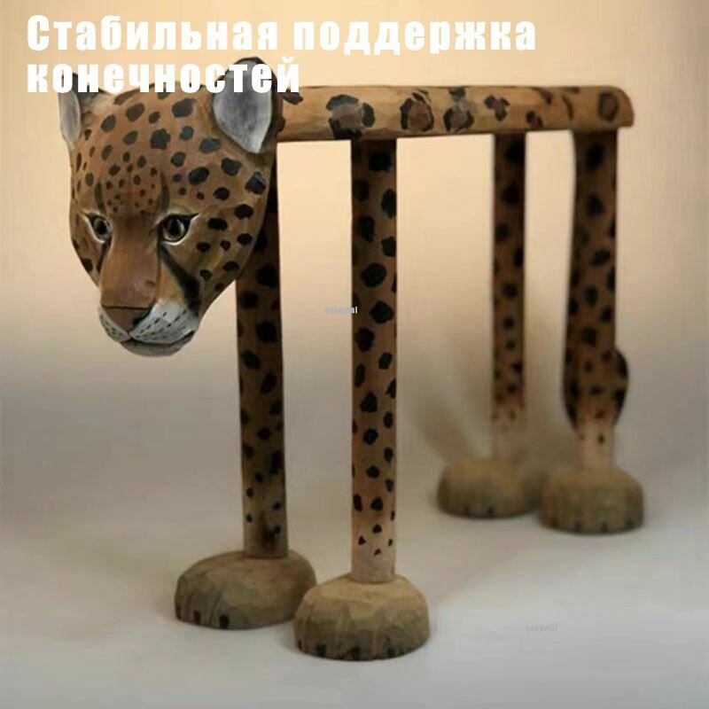 Табурет "G247", офисный, деревянный, леопардовый, ручной работы, 20х60х40см — фото 1