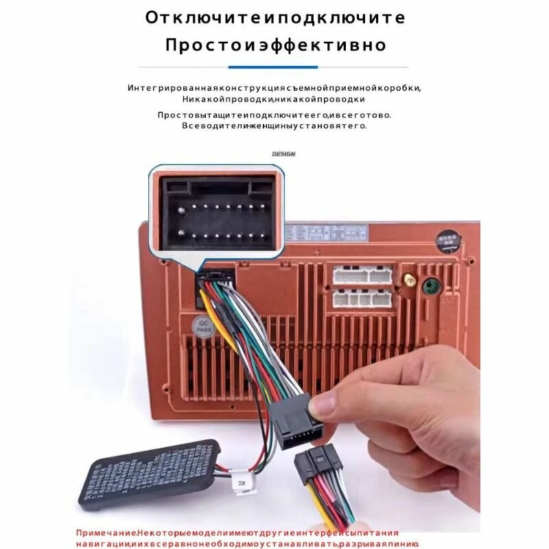 Беспроводной пульт на руль для магнитолы автомобиля, беспроводные кнопки в машины, управление с руля Bluetooth, Android DVD Gps плеер беспроводной контроллер