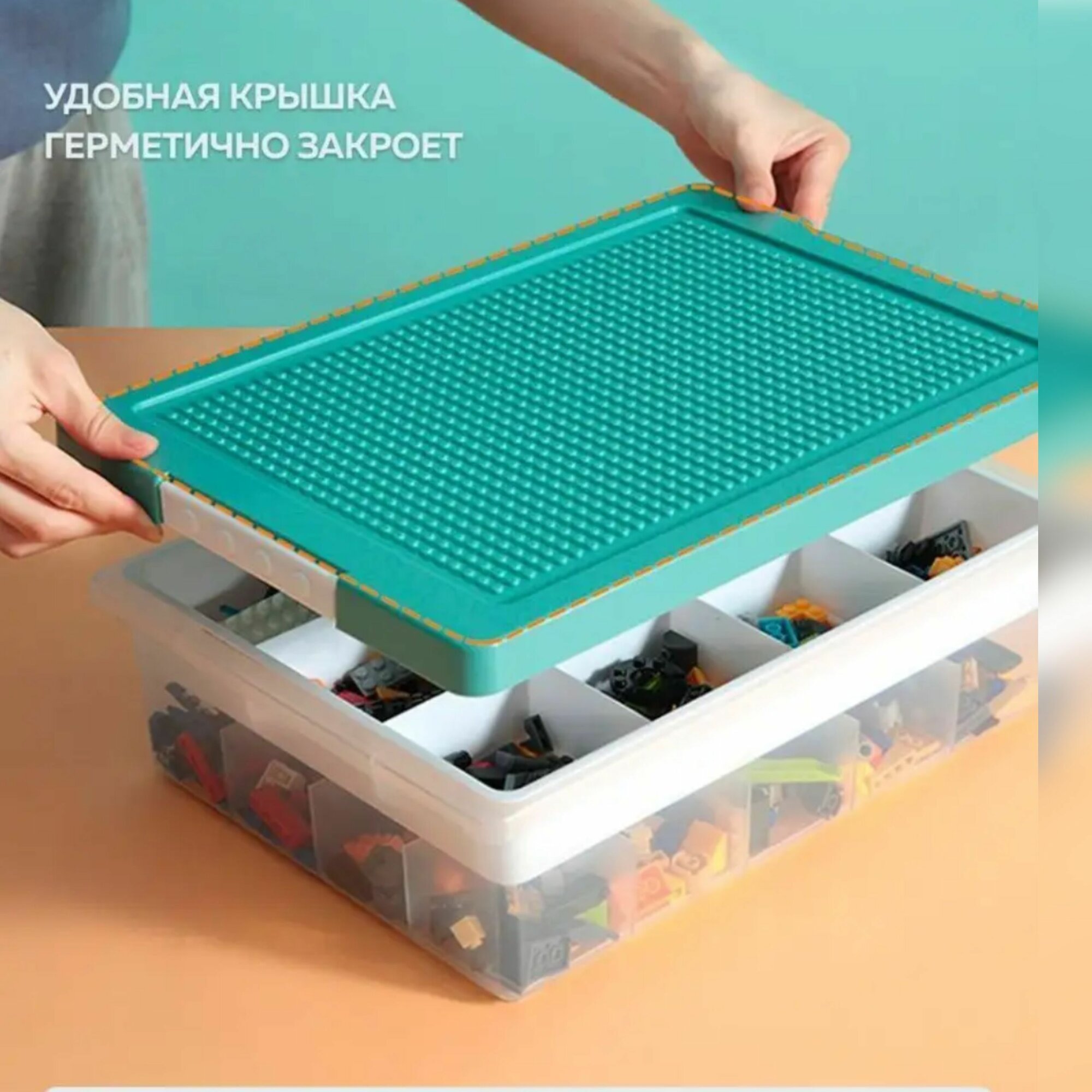 Корзина для игрушек — фото 1