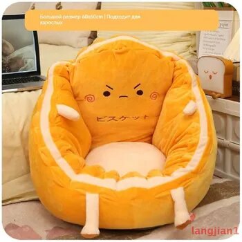 Диван детский