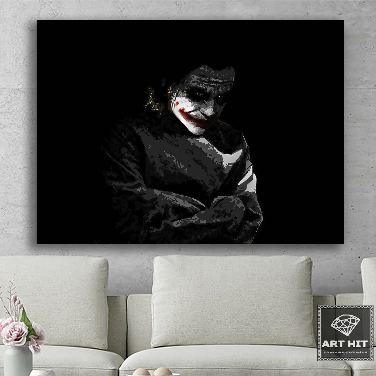 Джокер картина, черно белая картина, 30х40 см.
