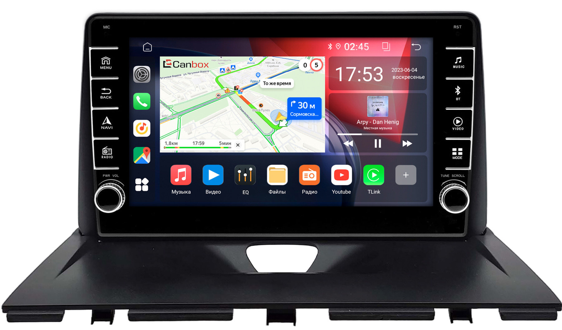 Штатная магнитола Peugeot Expert 2 2007-2016 Canbox BGTR9-2261 4/64 Android 10 (IPS, DSP, CarPlay)