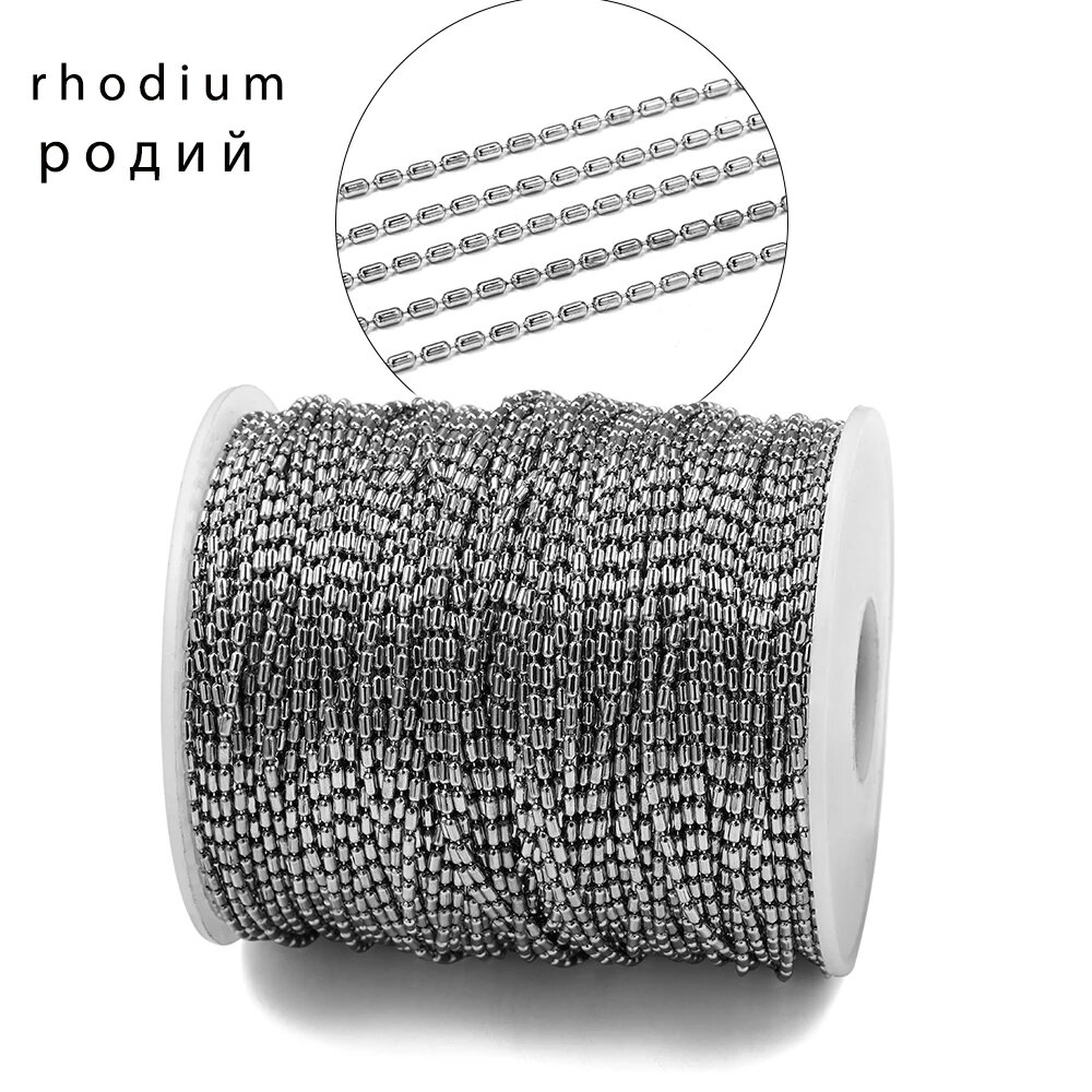 Рhodium бамбуковая цепочка 2 м, цвет серый