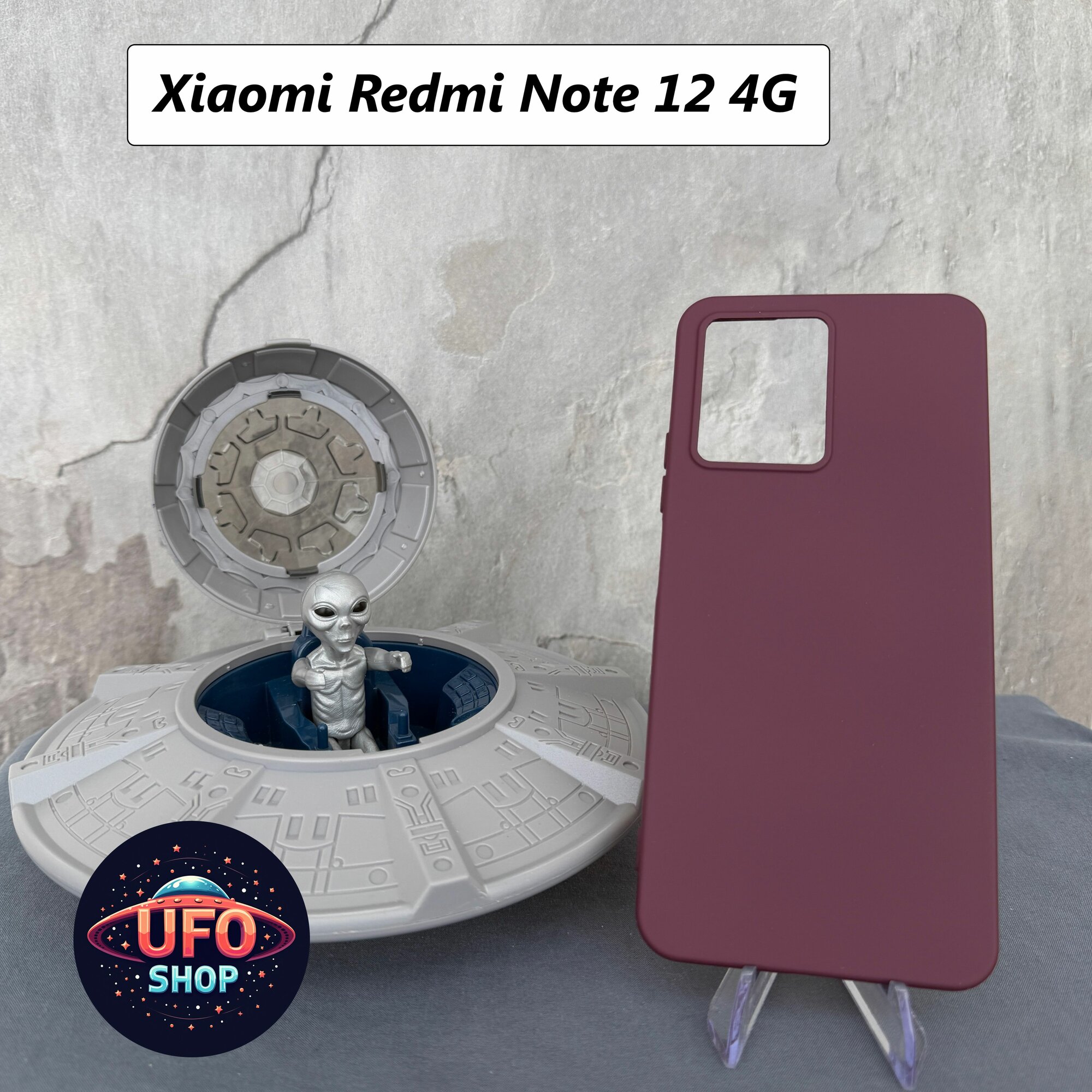 Чехол-накладка для XIAOMI Redmi 12 Note 4g (Ксиоми сяоми Редми 12 ноут 4G), матовый цветной, 20000516, красный