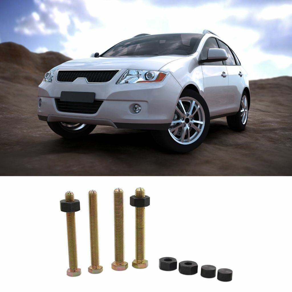 Пневматический комплект болтов для снятия ударопрочной ступицы колеса 78834