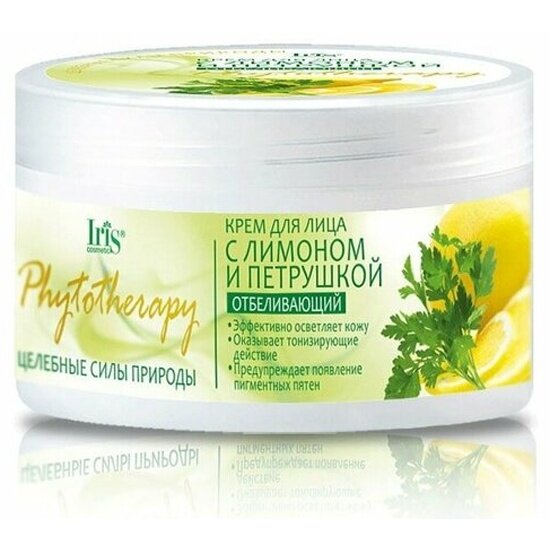 Крем для лица Iris Phytotherapy Лимон и Петрушка, 180 мл