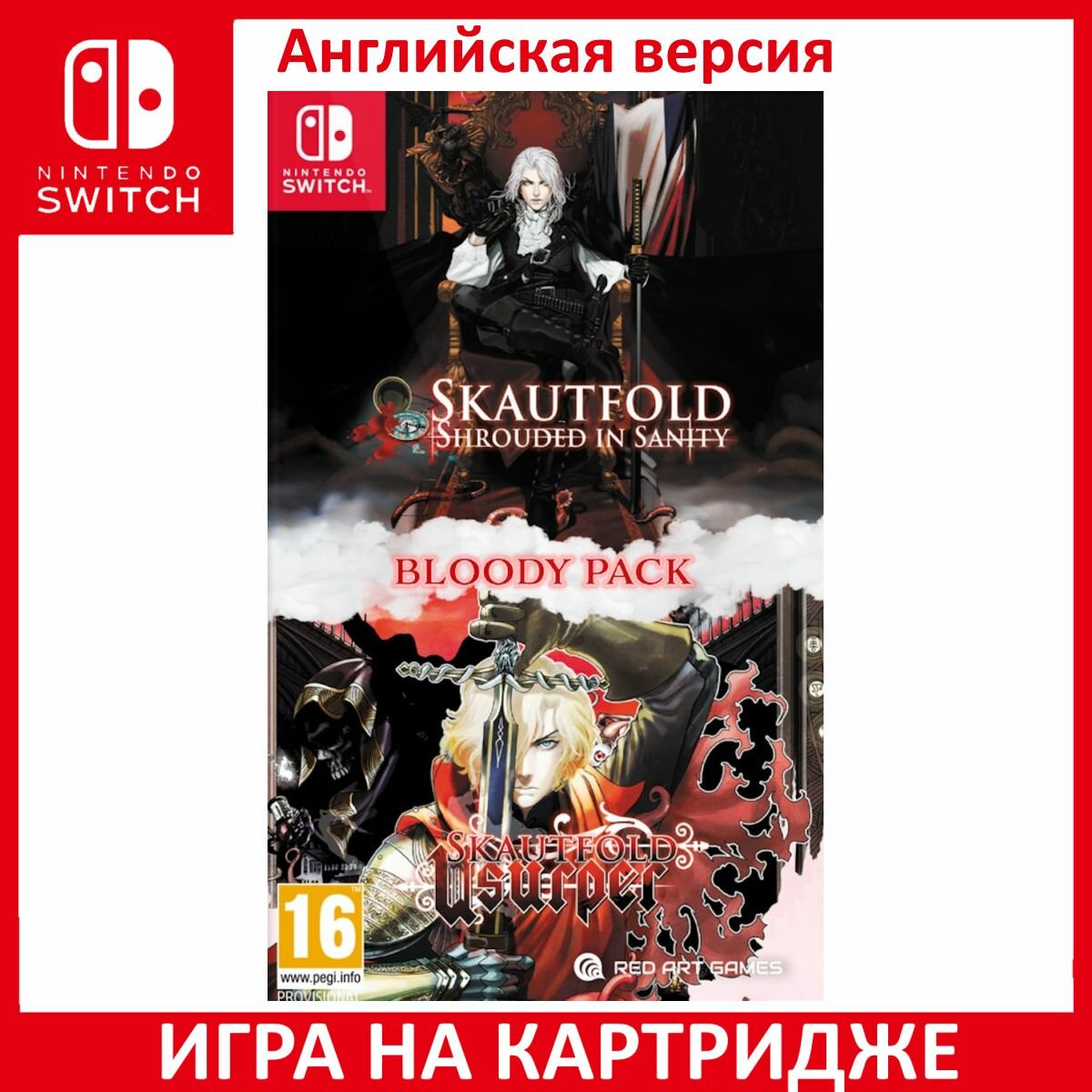 Игра Skautfold Bloody Pack Switch Картридж на Nintendo Switch Английская версия