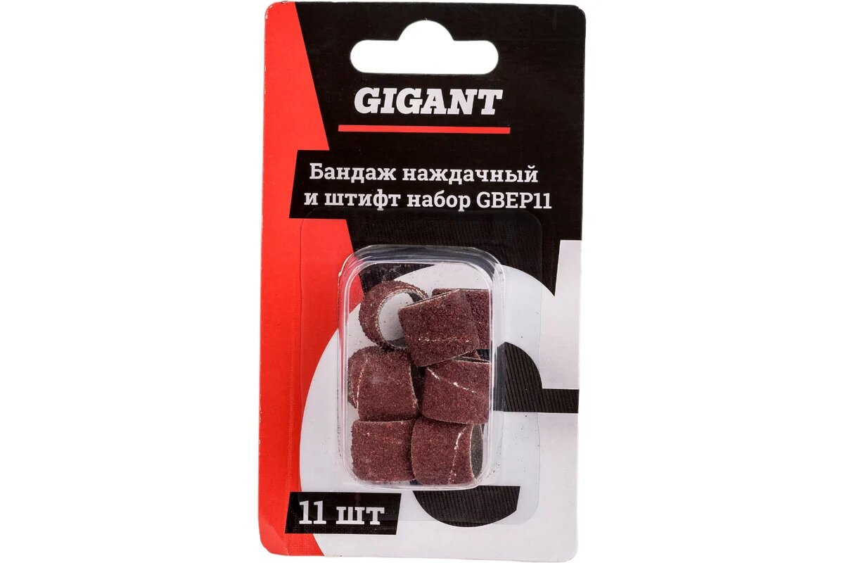Gigant Бандаж наждачный 11 шт 12,7x12,8 мм GBEP11 для шлифовки металла и дерева