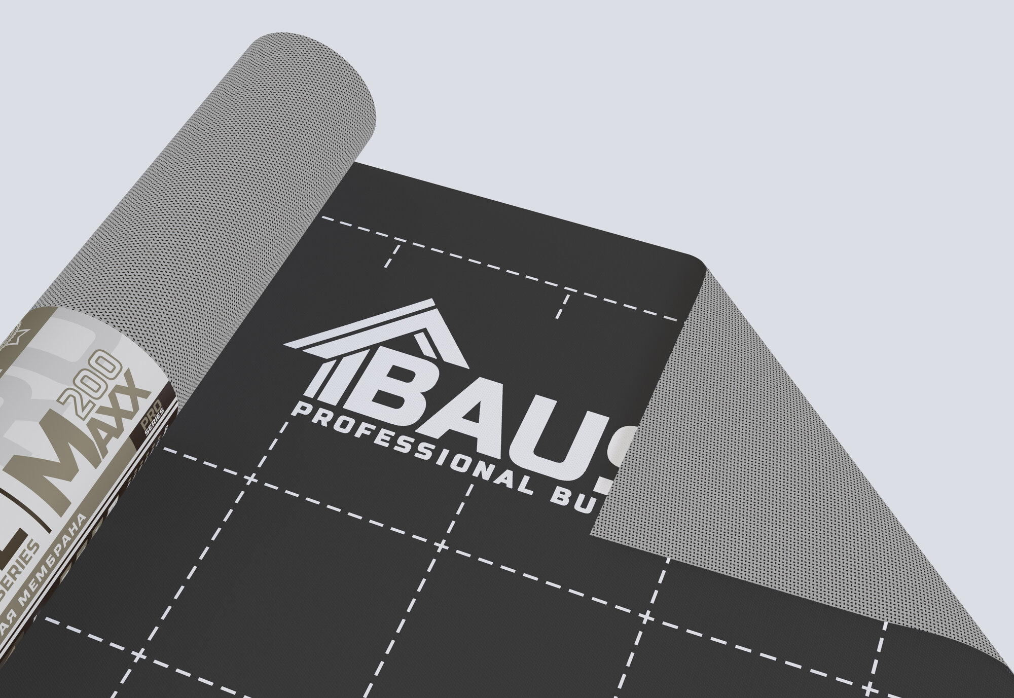 Baustill Maxx 200 - супердиффузионная мембрана, 3 слоя, 1,6*43,75м (70 м2)