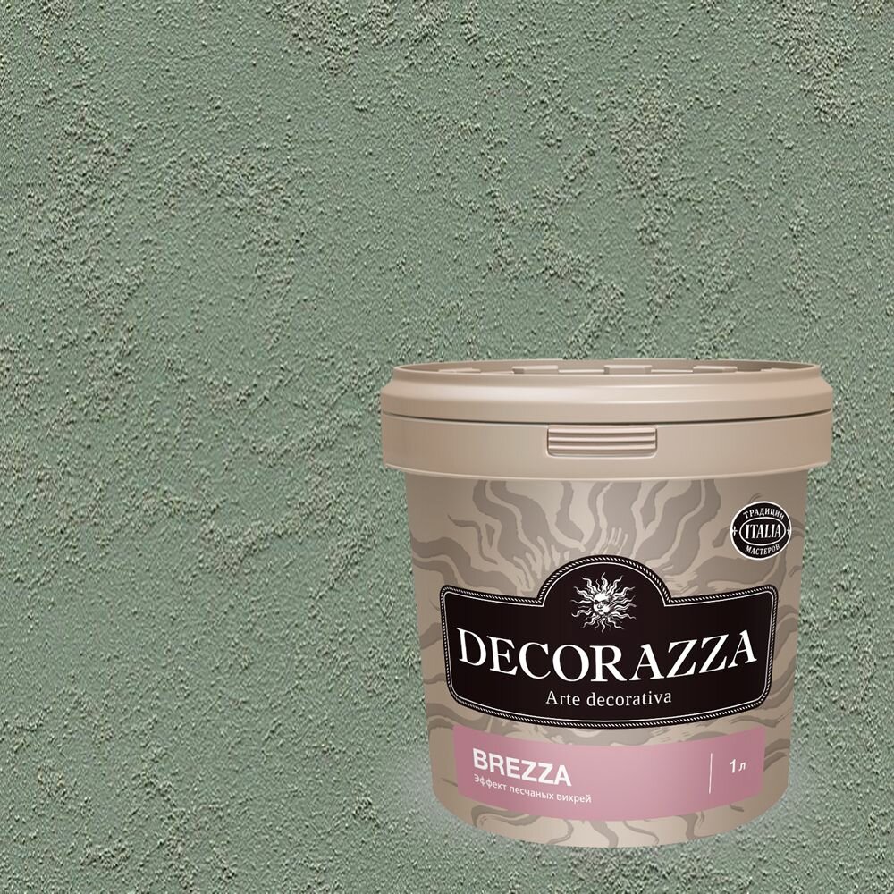 Декоративная штукатурка Decorazza Brezza (1л) BR 10-80