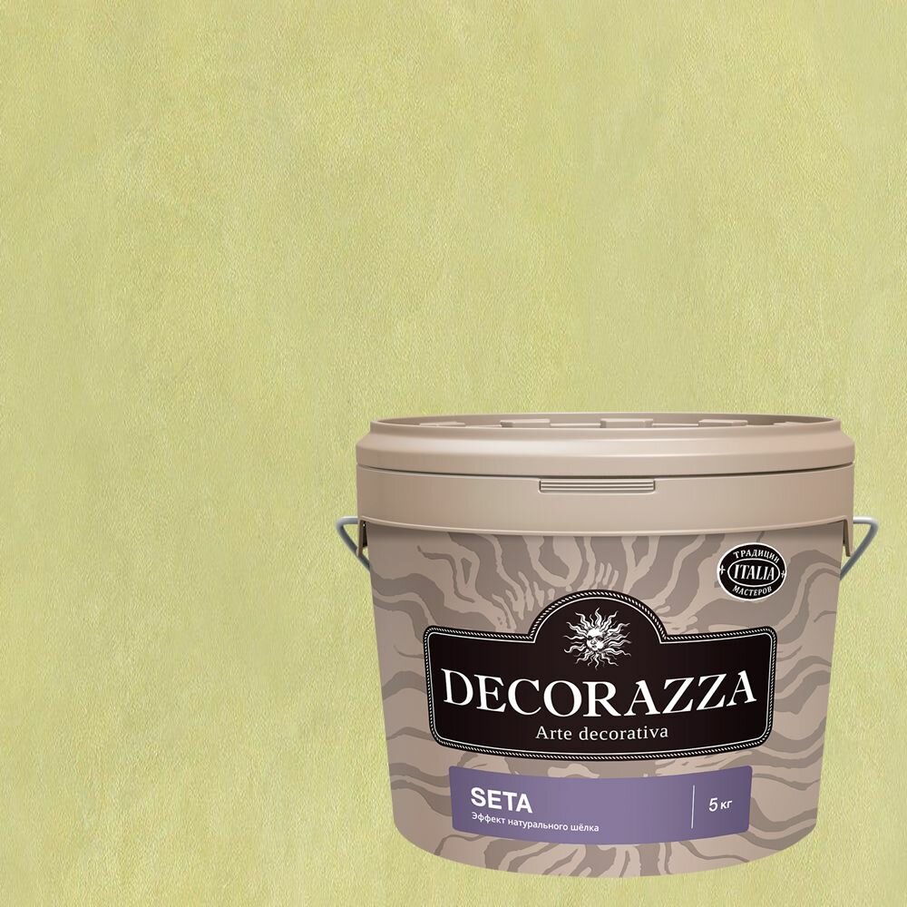 Декоративная штукатурка с эффектом натурального шелка Decorazza Seta (5кг) ST 11-211