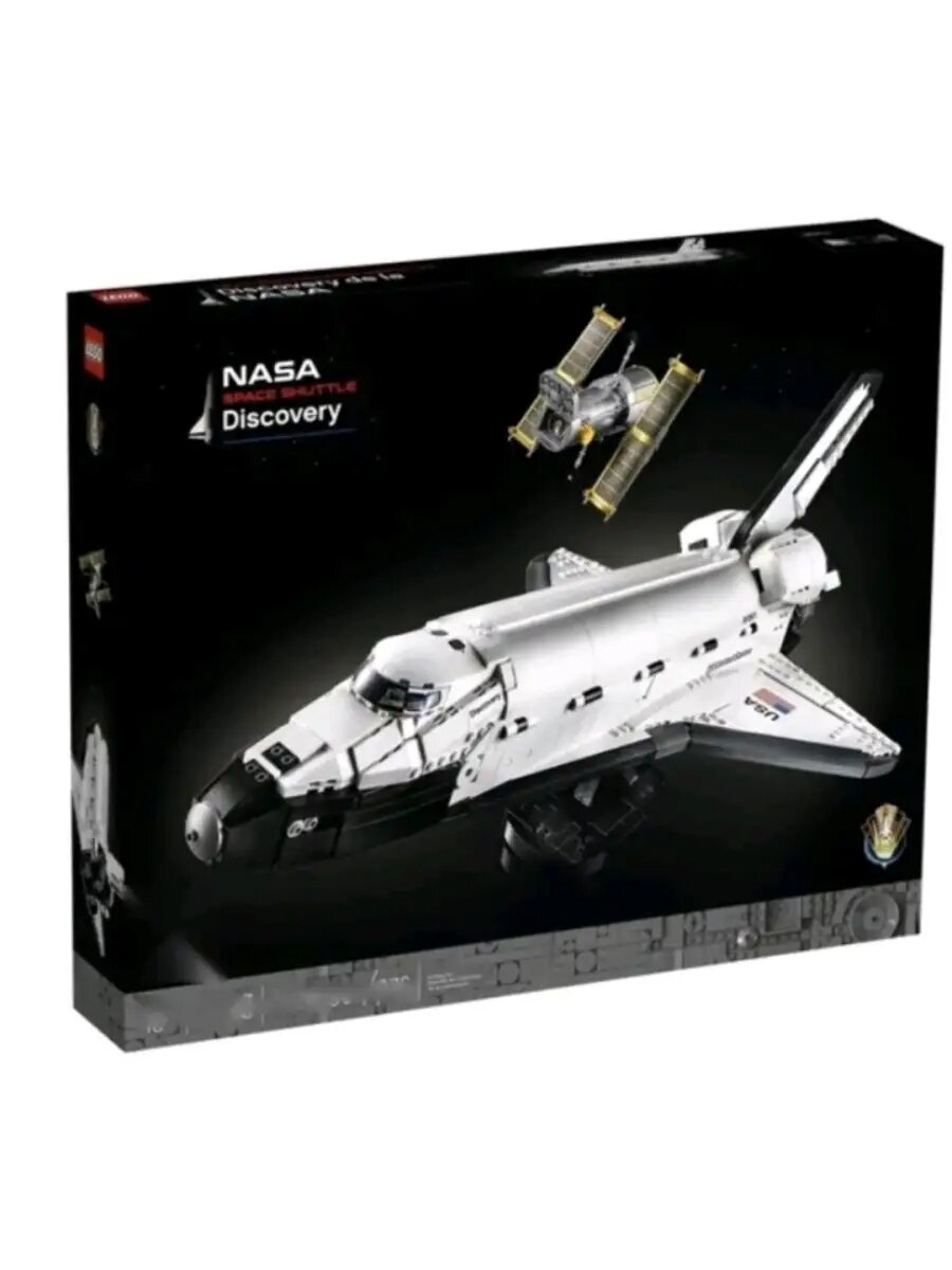 Конструктор Космос Космический корабль 2375 деталей 89889