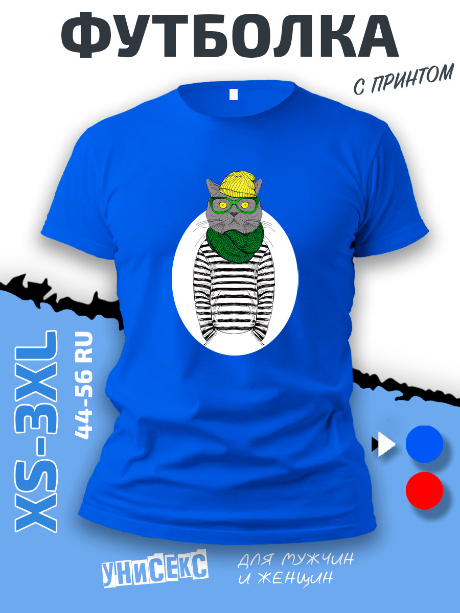 Футболка с принтом кот в тельняшке