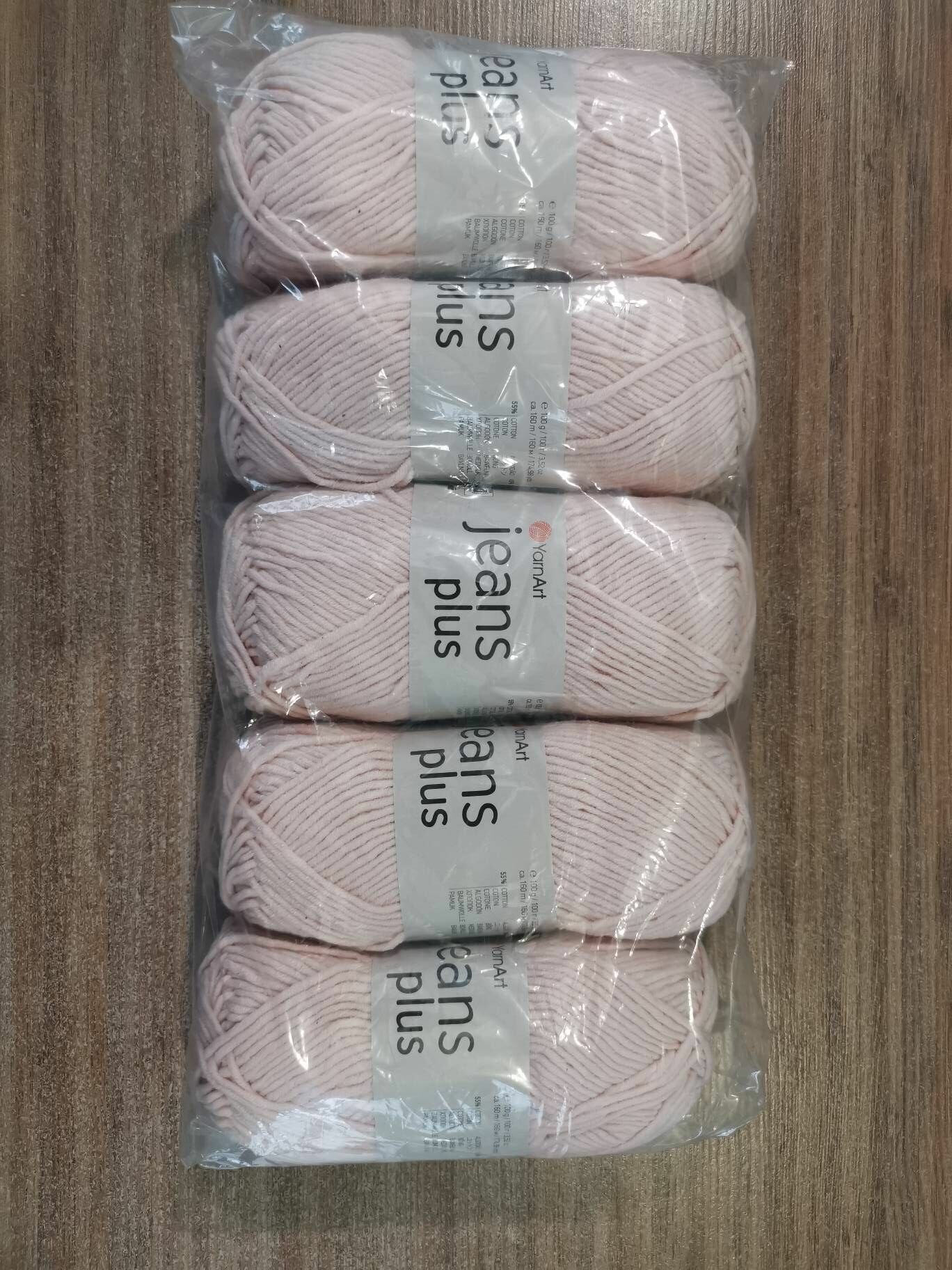 Пряжа Джинс Плюс (Jeans Plus Yarnart) упаковка 5 мотков 100 г. 160 м. 55% хлопок 45% полиакрил цвет 18 светлая пудра
