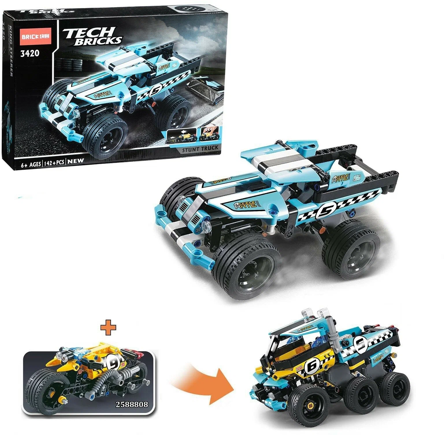 Конструтор совместим с Lego "Трюковый джип" с инерционным механизмом, 142 детали, для мальчиков и девочек