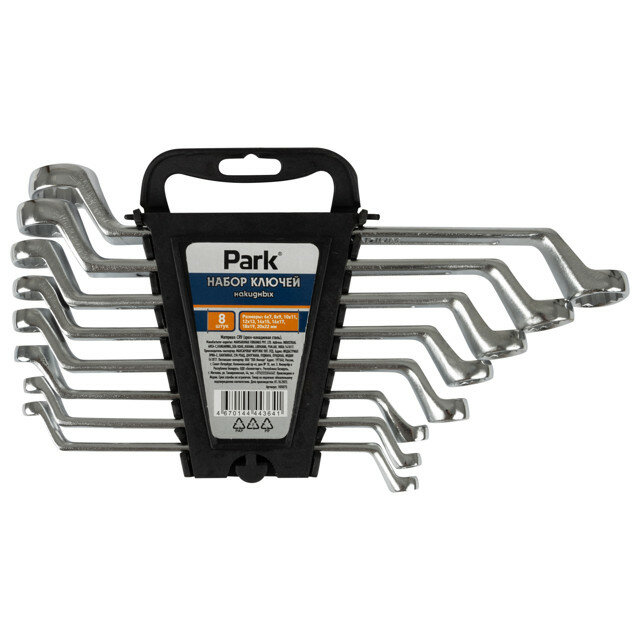 PARK набор накидных ключей 6-22 мм, 8 предметов для сборки и обслуживания в комплекте