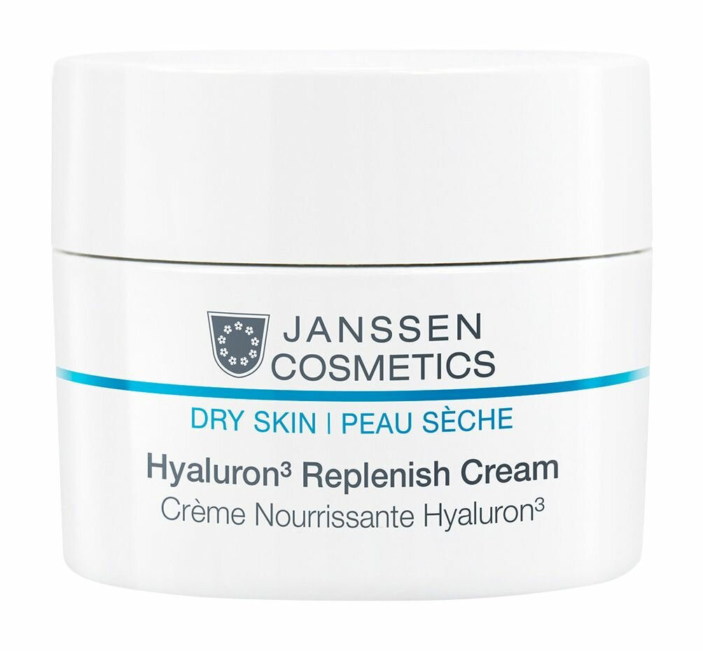 JANSSEN COSMETICS Крем регенерирующий для лица с гиалуроновой кислотой насыщенной текстуры, 50 мл