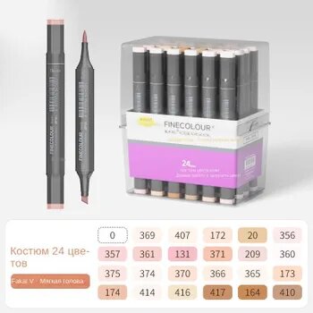 Finecolour Набор маркеров Масляный, толщина: 1 мм, 24 шт.