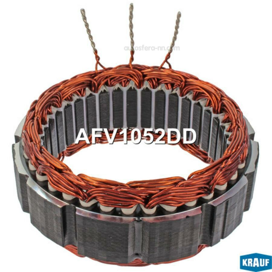 KRAUF AFV1052DD Статор генератора