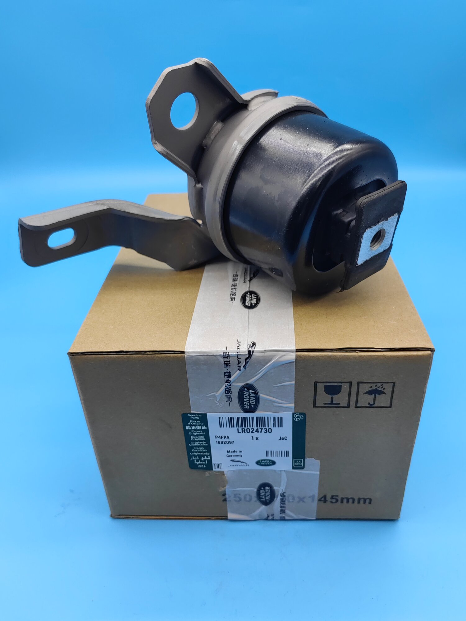 LAND ROVER Подушка двигателя LAND ROVER арт. LR024730